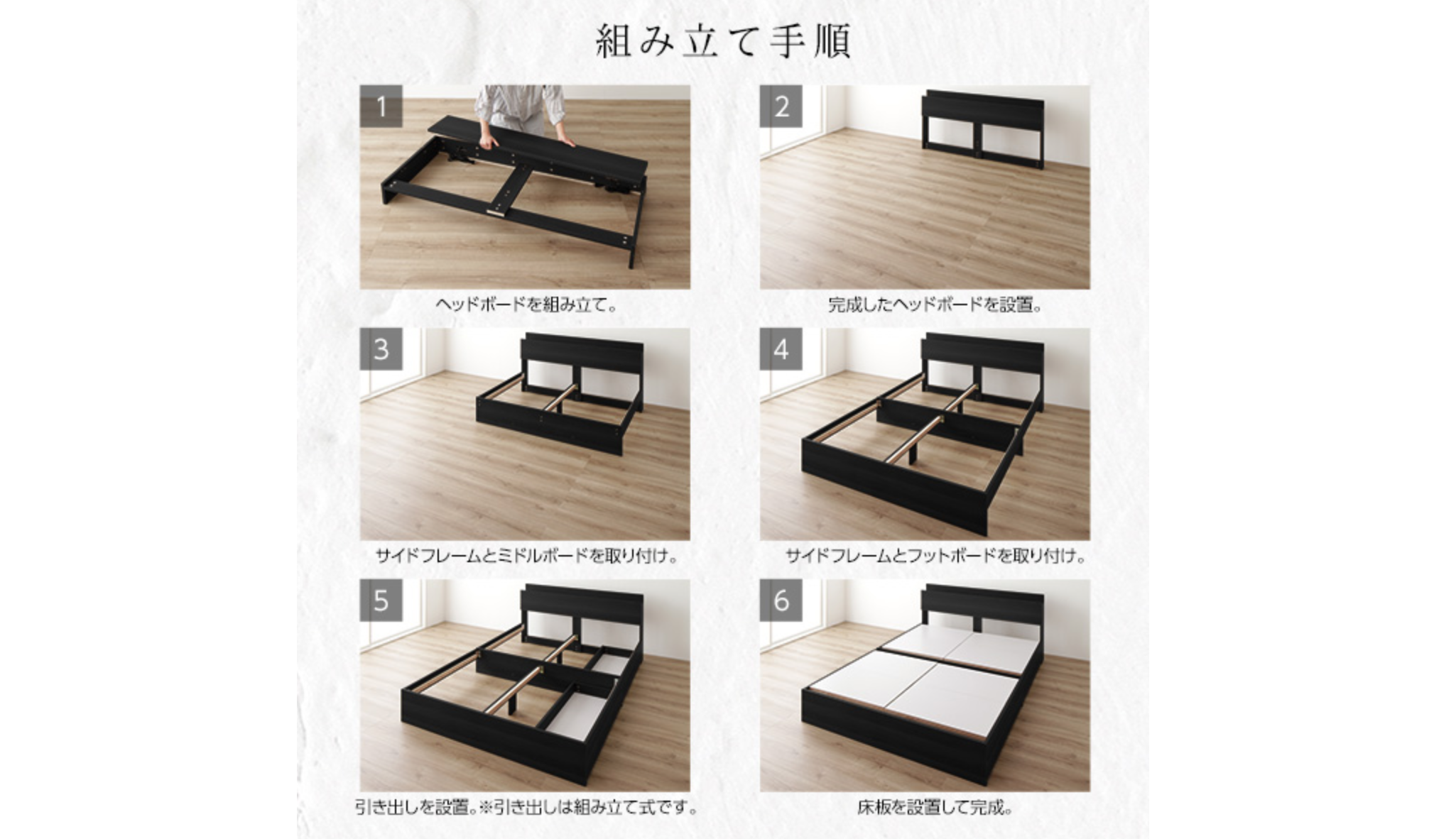 【専門家監修】RASIK(ラシク)の口コミ&評判｜おすすめベッドは？ - マットレスの教科書