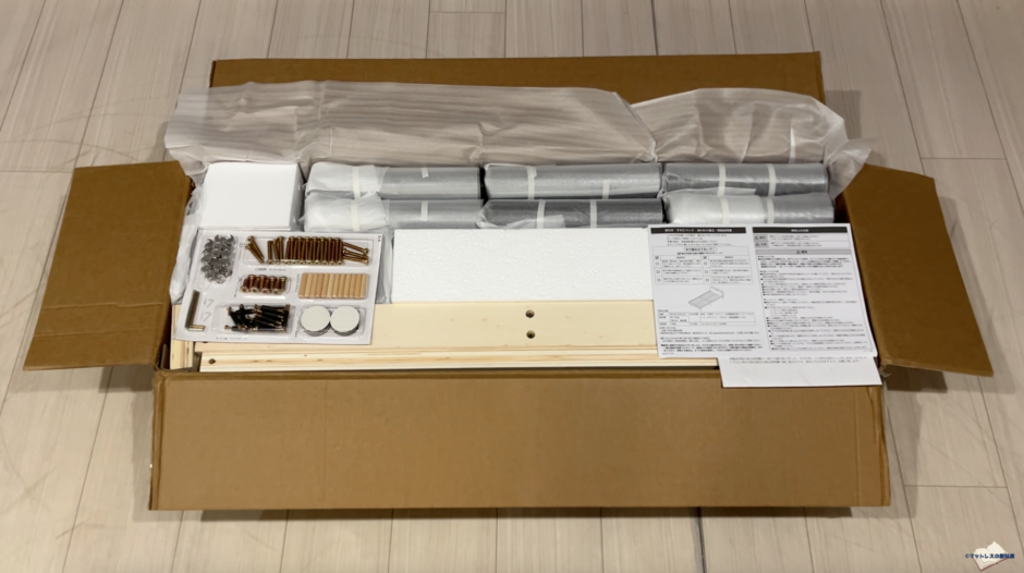 【専門家のRASIK(ラシク)体験談】口コミ評判&おすすめベッドは？ - マットレスの教科書