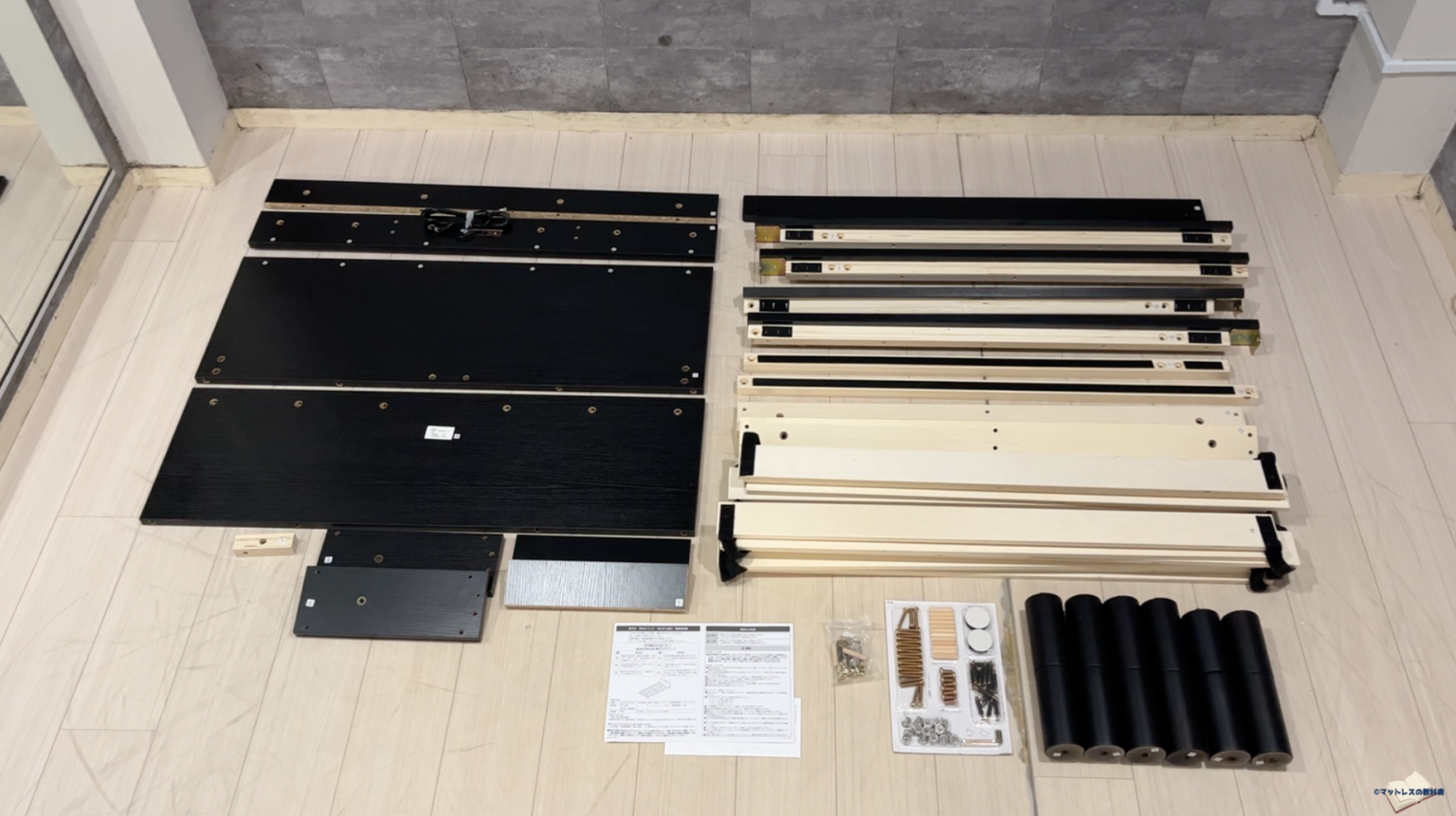 【専門家のRASIK(ラシク)体験談】口コミ評判&おすすめベッドは？ - マットレスの教科書